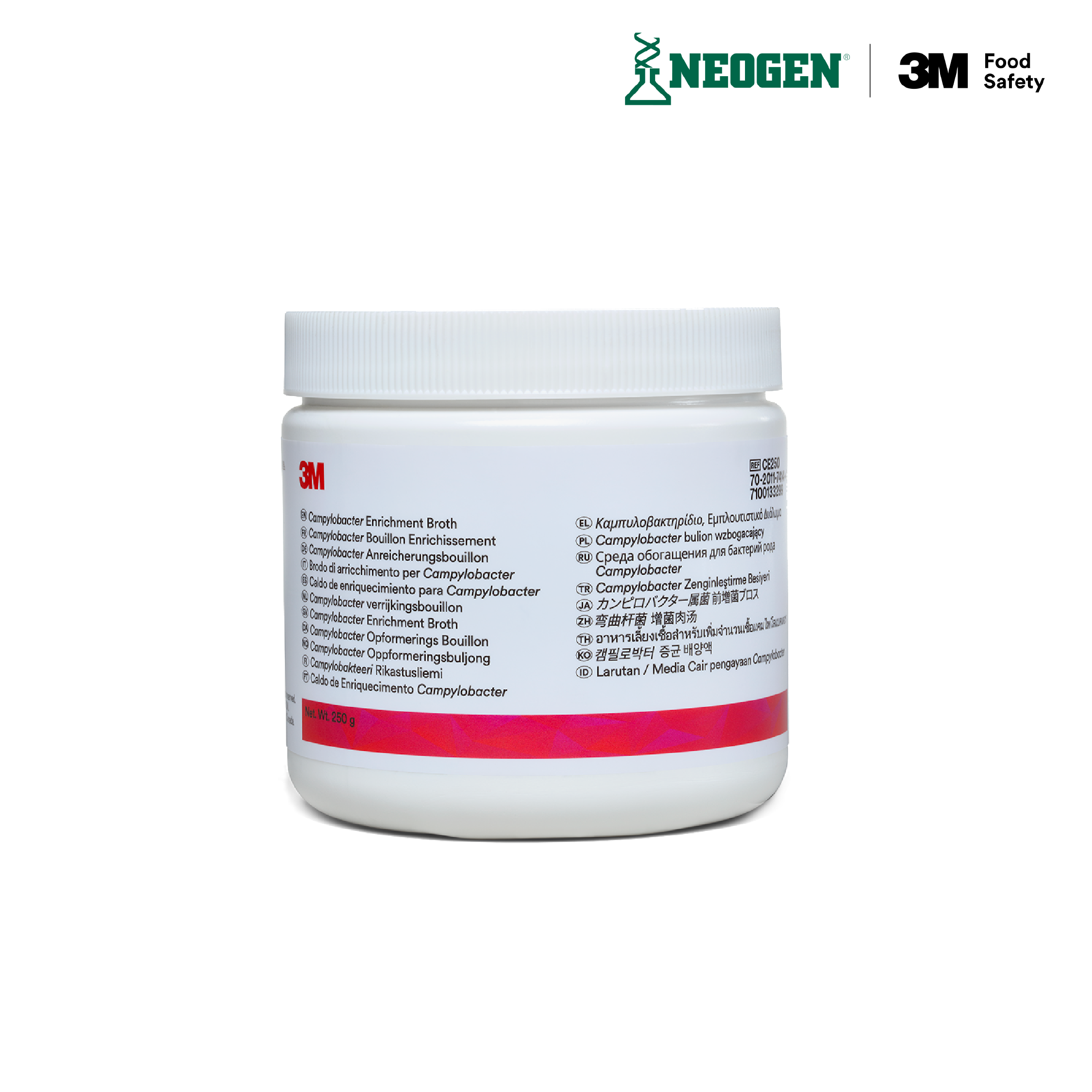 MDA2 CAMPYLOBACTER ENRICHMENT 250GR CE250 - Equitec